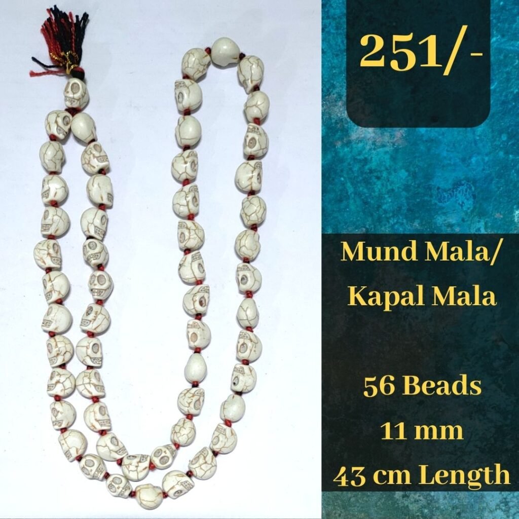 Mala Archives - Kashi Pujan